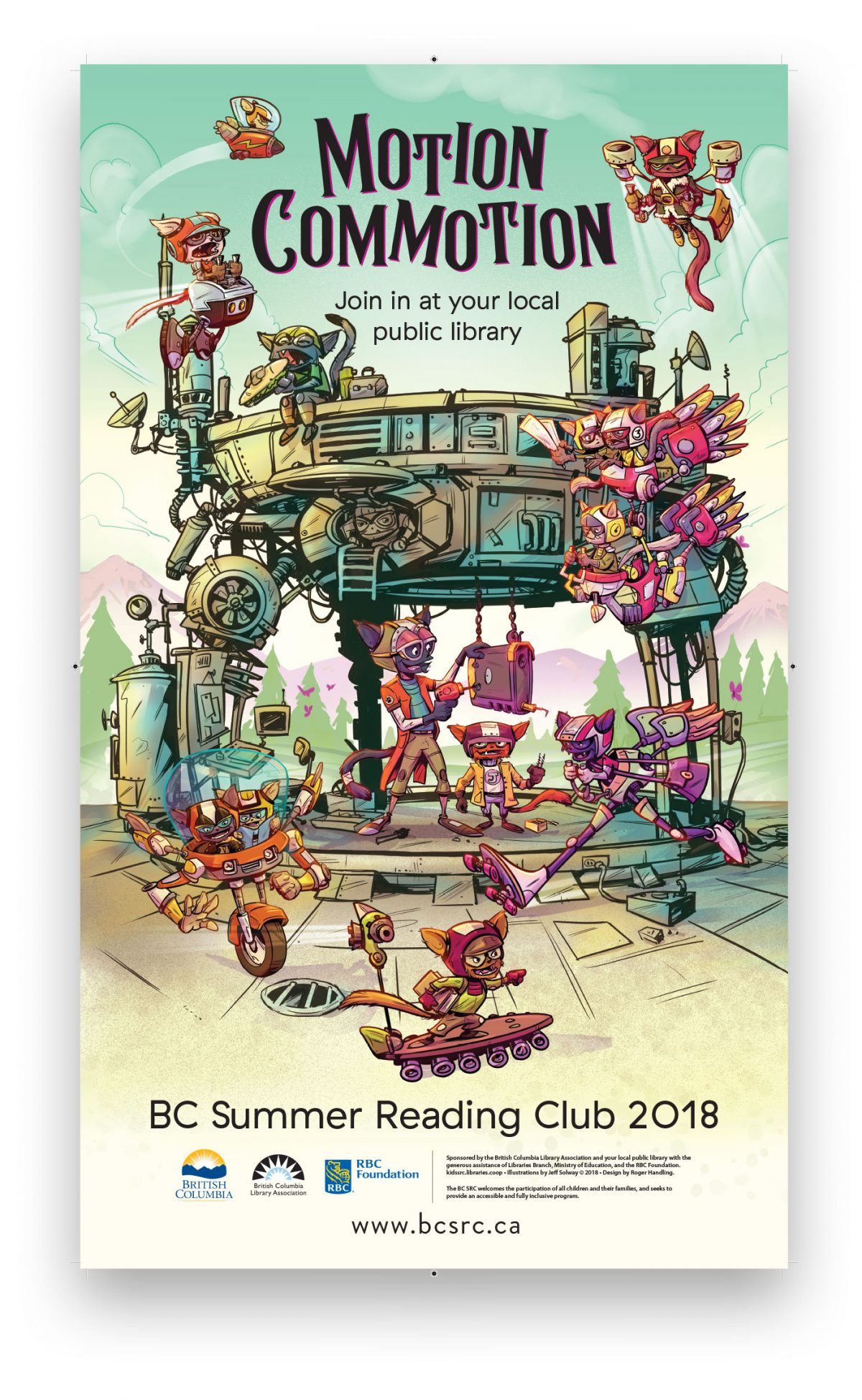 2018 – Motion Commotion – BC SRC